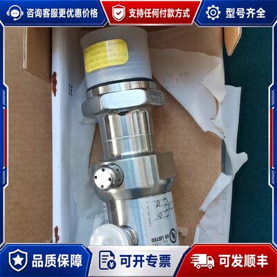 议价易福门 PI2095可维修