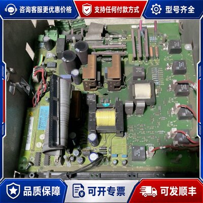 议价西门子c98043-a7002-l1、c98043-a700可维修