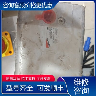 议价康茂盛Cmozzi气缸61M2P100A00254台看可维修