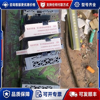 议价施耐德TM3RDM16R扩展模块8路DC输入可维修
