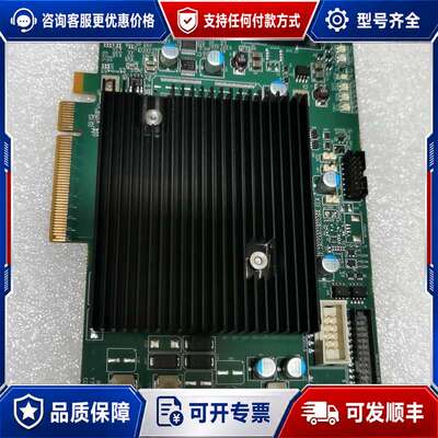 议价MATROX/迈创 RADEV1GCLSF Y7469-03可维修