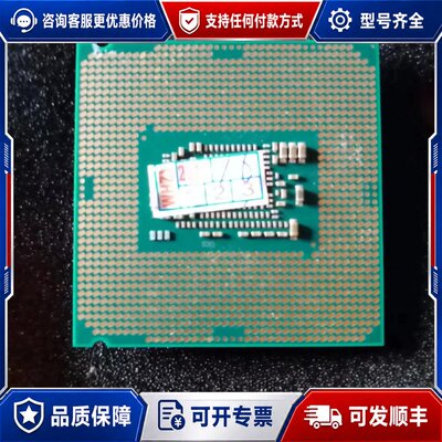 议价i5－7500 CPU一块，件，可维修