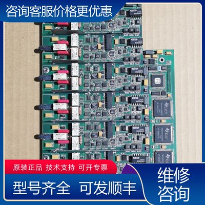 议价BB DCP010515DBP ADG333 XC9572X可维修