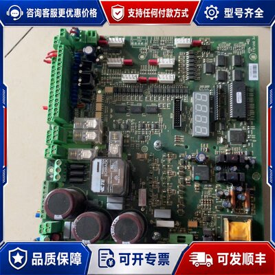 议价FEIG快速门控制器TST FUE-2主板，，功能正可维修