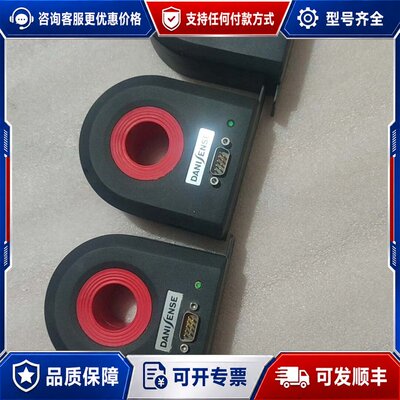 议价Danisense电流互感器，型号DS600IDSA，1:1可维修