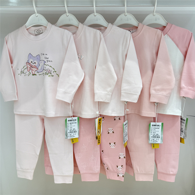 阿米阿奇舒绒棉内衣套装