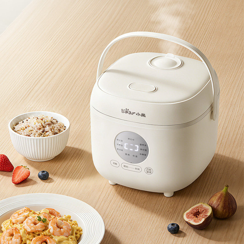 小熊电饭煲迷你2-3人小型家用电饭锅2.2L智能煮饭锅官方旗舰正品