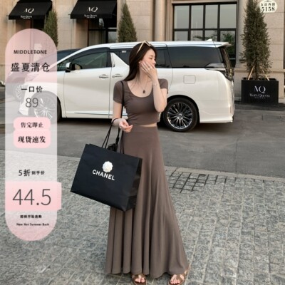 【清仓5折】轻松套装~气质短款T恤高腰半身裙两件套懒人套装