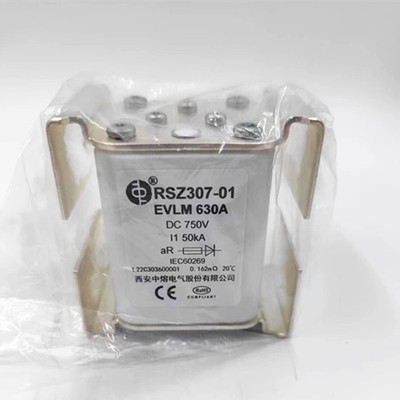 中熔熔断器RSZ307-01-EVLM