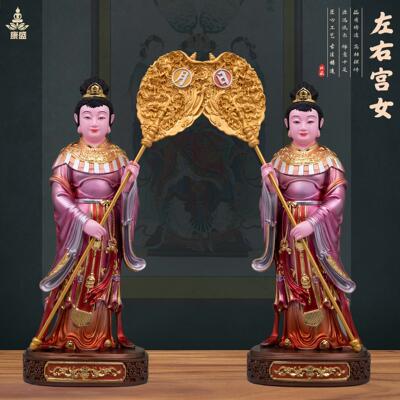 王母妈祖宫女家居人物摆件树脂