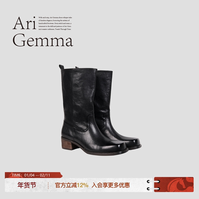 Ari Gemma｜Keys·经典增高西班牙进口植鞣牛皮骑士直筒中长靴