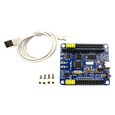 STC8A8K64D4开发板 51系统板 单片机开发板 STC15升级学习板