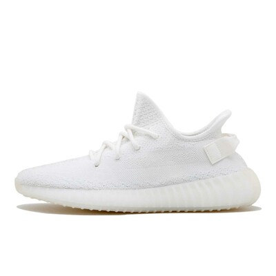 adidas originals Yeezy Boost 350 V2 冰淇淋 