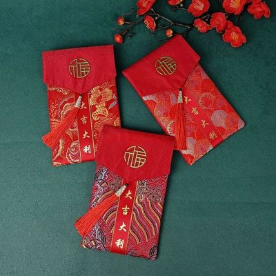 1PCS Brocade Red Envelopes Tassels Chinese New Year Hongbao