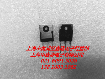 2SC2625    TO-3P封装    FUJI全新原装   上海公司现货  可直拍