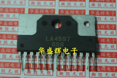 LA4266 LA4267 LA4268 LA4292 LA4485 LA4597 音频功率放大电路