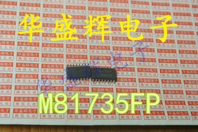 M63826GPM81707FPM81735FP