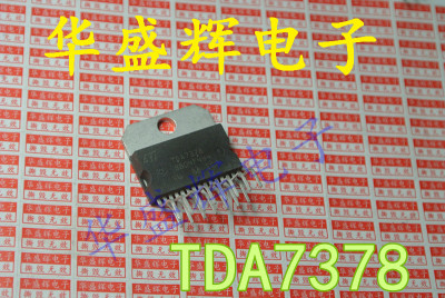 音频放大器ICTDA200420052009
