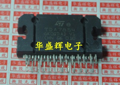 汽车功放芯片TDA7850产地CHN
