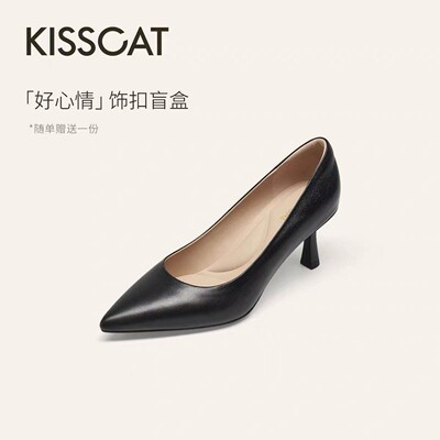 KISSCAT接吻猫26春新裸色高跟鞋舒适尖头浅口单鞋女K76138A-17