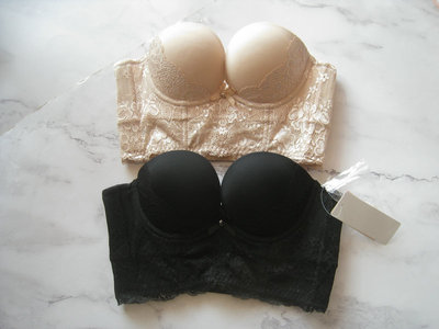 可拆卸肩带上托文胸内衣