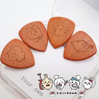 实木吉他拨片定制拨片激光雕刻吉他礼物拨片木吉他情侣拨片拨弦片