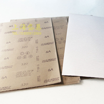 进口砂纸意大利塞特SAIT砂纸230*280手砂纸油漆红木抗堵柔软砂纸