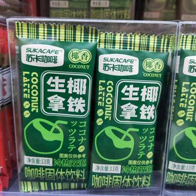 苏卡咖啡卡布奇诺蓝山风味酱香拿铁摩卡炭烤速溶咖啡粉130g10条装