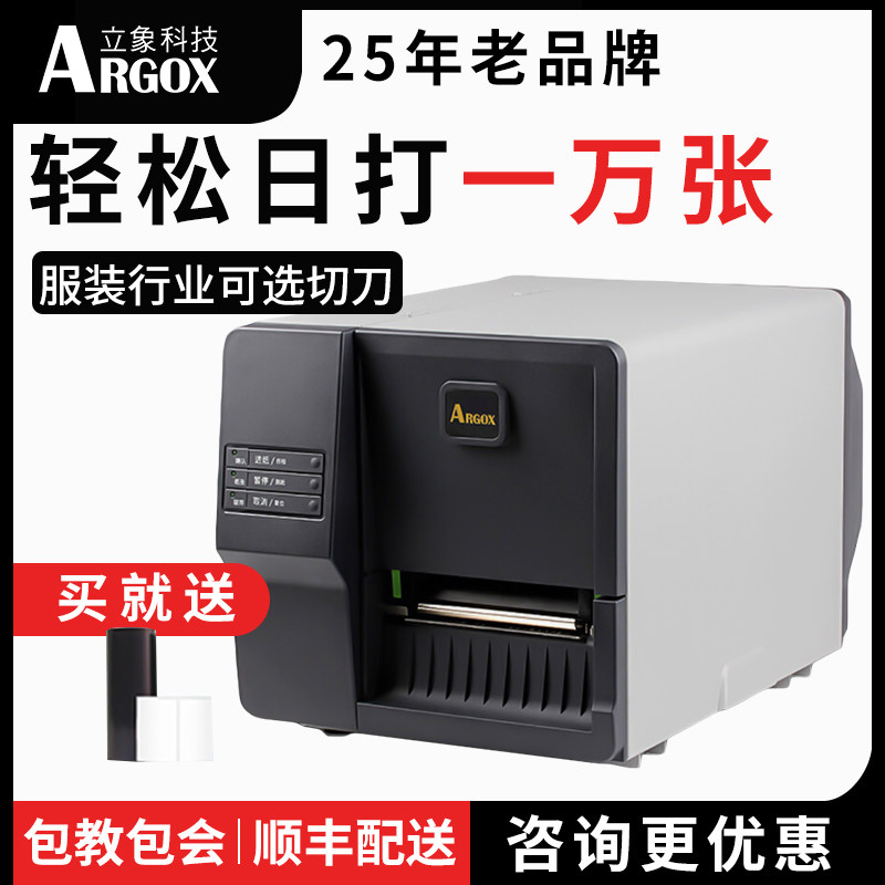 松下原装MHMA152P1G MHMA152S1H MHMA202P1G MHMA252P1C MA252P1G_虎窝淘