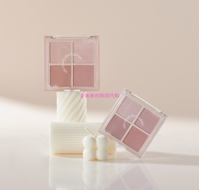 Beaube冷暖色四色腮红盘
