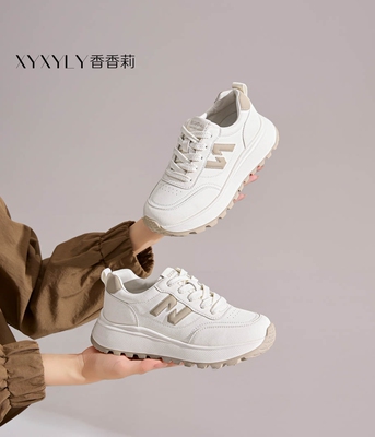 香香莉31530女鞋新款时尚百搭舒适厚底休闲运动鞋老爹鞋2025秋