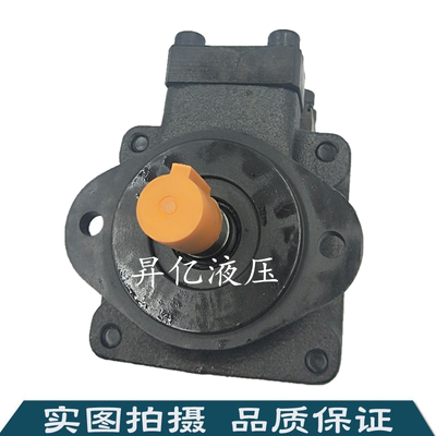 榆液柱销式PFE-31016 31010 31022 31028 31036 31044-1DT 叶片泵