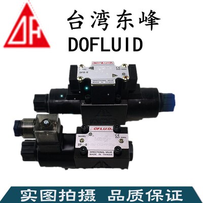 DFB-02-2B2-DC24V-35C 03 2D2 3C60 3C3 3C4 3C2 DFA A110V A220V