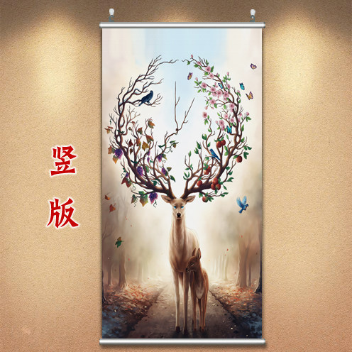 梅花鹿挂画人财两旺进门玄关装饰画遮丑吉祥如意墙贴招财贴纸年画