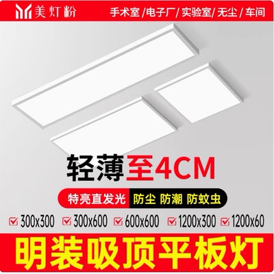 无影汽车美容111V~240V（含）led