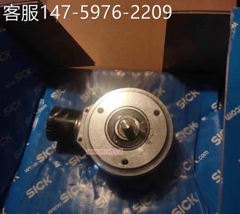 议价KHK53-AXB00548 SICK西克编码器_虎窝淘