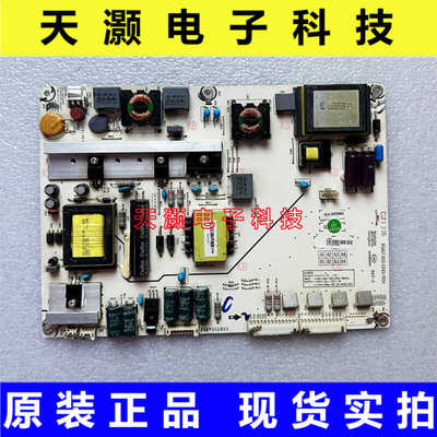 海信LED55K360X3D电源板