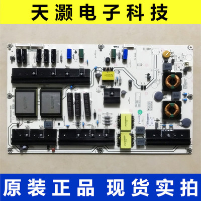 海信LED65K680X3DU电源板