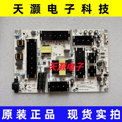 原装 海信75E3F/75H55 65V5G电源板RSAG7.820.11820