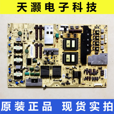 夏普DPS-183BPARUNTKA798WJQZ