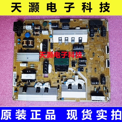 三星UA60H7500AJ原装电源板