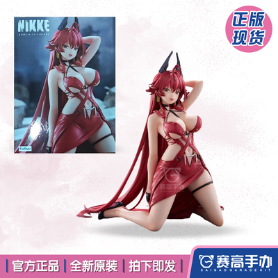 FuRyu胜利女神尼姬小红帽手办