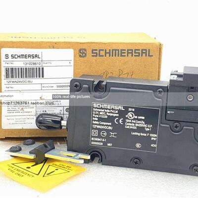进口SCHMERSA/施迈赛 TZFWN24VDC/BU DC24V 进L联锁开关 现货正品