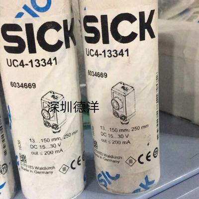 德国SICK西克 6034669 UC4-13341 超声波光电传感器原装
