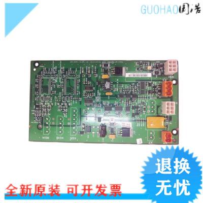 KM50027064G01 G02 G03电梯并联板网络电源板KM802870G01适用通力