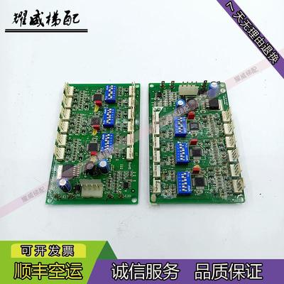 西子奥的斯RS14-C3板通讯板XBA610AK2/OMA4351AEN/TRA610W/现货出