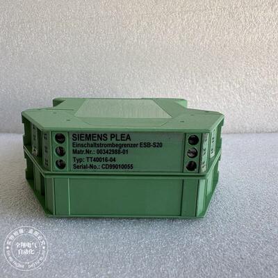 原装西门子控制器 TT40016-04 ESB-S20 00342988-01