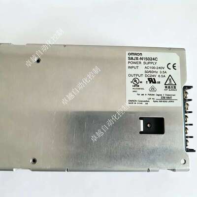 S8JX-N15024C S8JX-N30024C S8JX-N60024C电源全新议价！