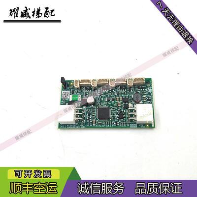 通力电梯配件KCEFOB板KM50099210G13/KM50099211H03/现货出售实拍