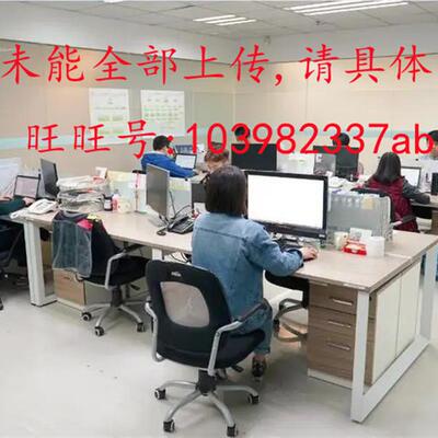STBDD03200 03230 03410 03415 03600 03605K 03705 8524-5500